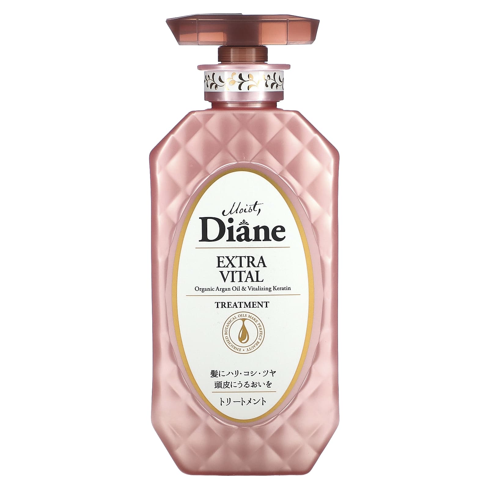 MOIST DIANE Perfect Beauty Extra Vital Treatment (450ml) | Kiyoko