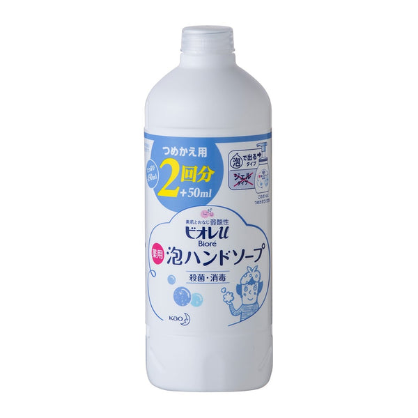 KAO Bioré Foaming Hand Soap Refill (430ml) | Kiyoko