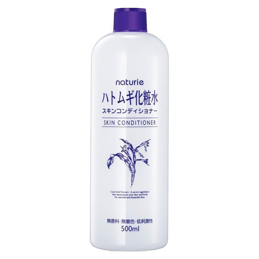 Naturie Hatomugi Skin Conditioner (500ml) - 2023 Version | Kiyoko